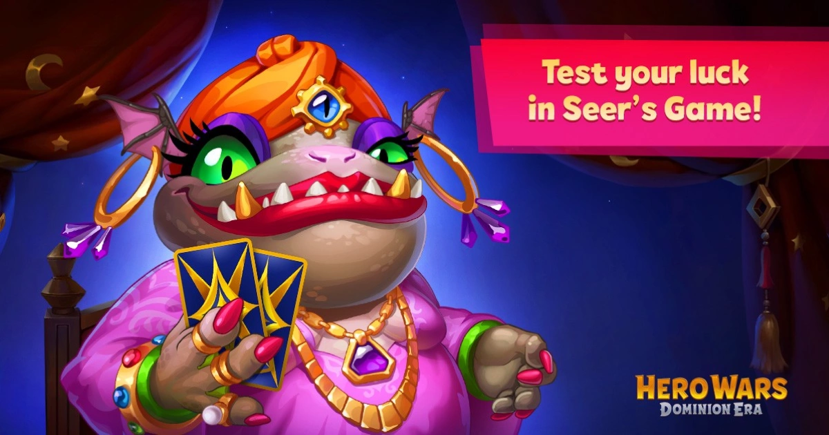 Seer's Game (winter 2025): quests and rewards | HWDaily